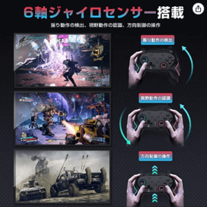 【ポケモンSV】金策にオススメ！Eornmorの「連射コントローラー」レビュー